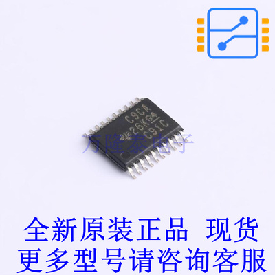 时钟缓冲器,驱动器 CDCLVC1110PWR TSSOP-20 TI全新进口
