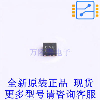 线性稳压器(LDO) TPS72012DRVT WSON-6 TI全新原装正品