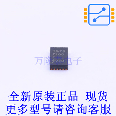 电池管理 BQ78Z100DRZT SON-12-EP(2.5x4) TI全新原装正品