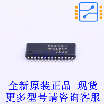 RS232芯片 MAX3238IPWR TSSOP-28 TI全新原装正品