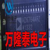 全新原装正品 AD9764ARZ AD9764AR 数模转换器IC SOP28 贴片