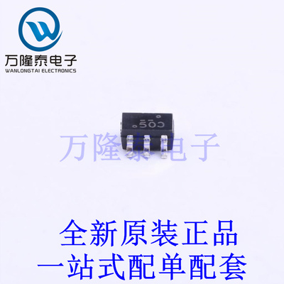 场效应管(MOSFET) FDG8850NZ SOT-363-6 全新原装进口 贴片现货