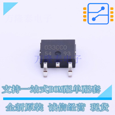 线性稳压器(LDO) BA033CC0FP-E2 TO-252 ROHM 全新原装正品