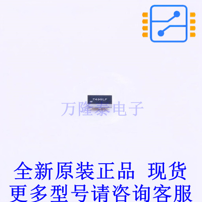 功率电子开关 TPS22924CYZPR XFBGA-6 TI全新原装正品