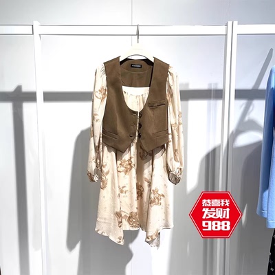 一折起清仓不退不换！老板疯了不买血亏薅到就是血赚!A1FAE3237C7