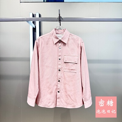 B1CHF3129 太平鸟男装2025年秋季新款翻领长袖衬衫休闲通勤穿搭潮