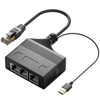 B-LIAK网络一分三交换机USB供电