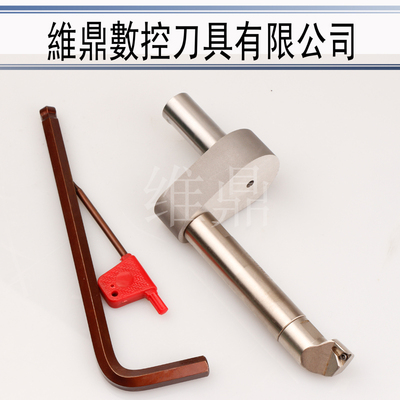 优质JIK镗刀杆NBJ16 2084微调精镗刀杆C16 CBR20 30外圆搪孔组件