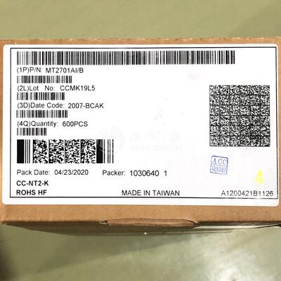 MT2701AI/B MEDIATEK 现货供应