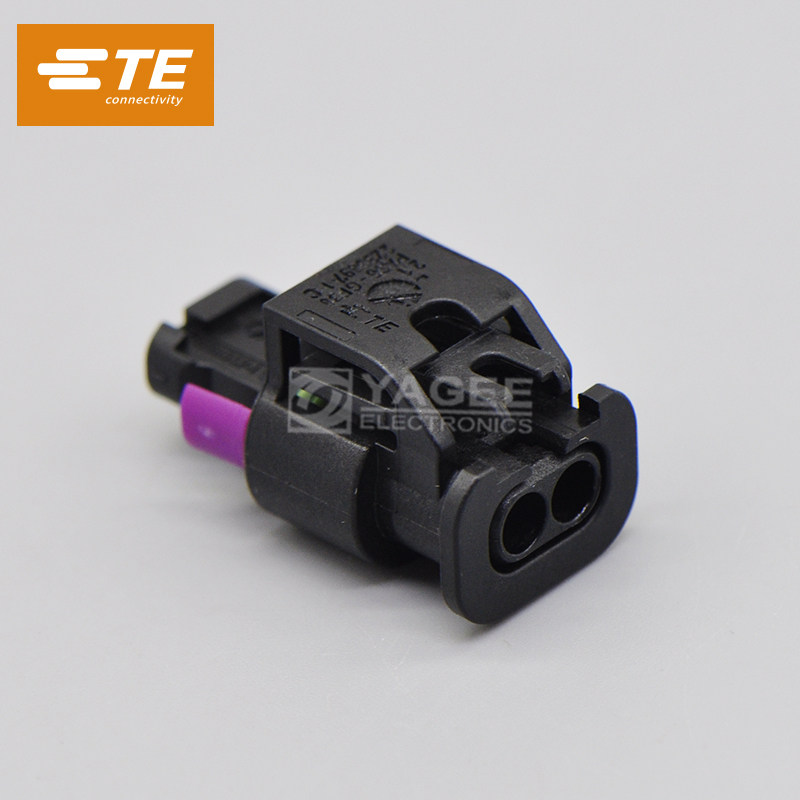 连可连在线商城