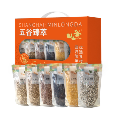 1548型五谷臻萃谷物礼盒