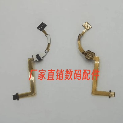 70mmF4适用于索尼光圈排线排线