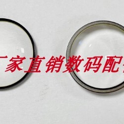 全新佳能IXUS155 IXUS180 IXUS190 IXUS255易损 镜头前镜片