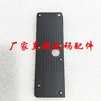 全新原装适用于索尼 ILCE-7RM2 A7R2 A7S2 A7M2 A72 底壳底板底盖