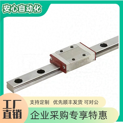 SSEBST SSEBT SSELBT SSE2BST SSE2BT SSEL2BT8 10 13 16直线导轨
