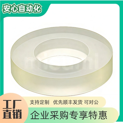 聚氨酯垫圈URWSURWHURWMURWL