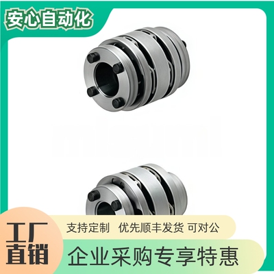膜片式联轴器CPSWN65CPAWN65