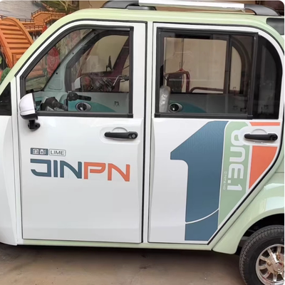 金彭青柠电动车竹影青绿自喷漆专用车漆划痕修复漆冰沙绿防锈补漆