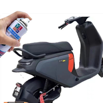 九号电动车专用自喷漆亮黑车漆