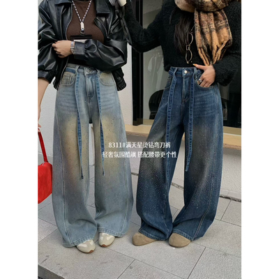 A8311加绒加厚-满天星烫钻超重工牛仔裤弯刀阔腿裤