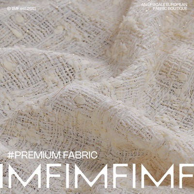 英国LINTON林顿粗花呢面料