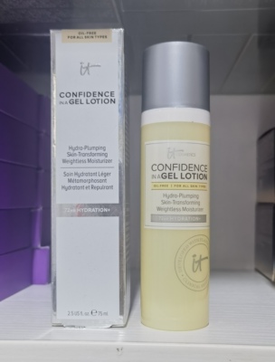 无批22产 ITCosmetics依科美面霜保湿修护补水75ml盒损看描述图