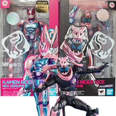 万代现货假面骑士利维斯shf模型