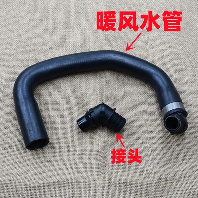 适用奔驰R级V251水箱暖风水管