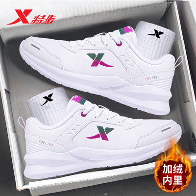 特步运动鞋女鞋轻便休闲