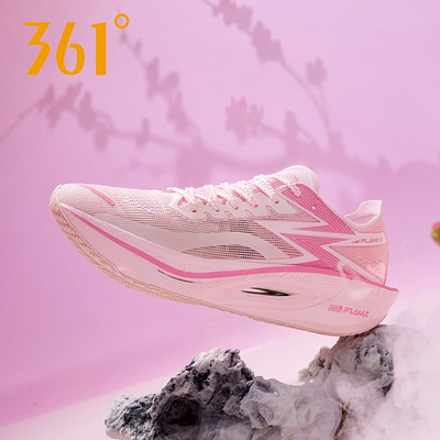 361飞燃3专业马拉松跑步鞋