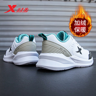 特步男鞋新款休闲运动鞋