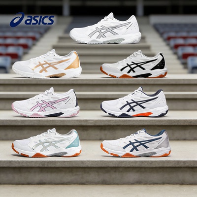 ASIC亚瑟士羽毛球鞋新款运动鞋