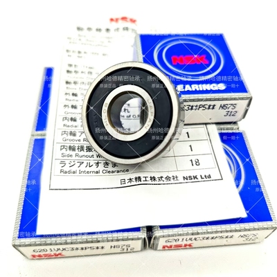 日本NSK高速深沟球轴承 6203VVC3P5 6203 V Z DU LU 17*40*12