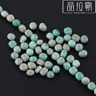 天然天河石有孔散珠随形