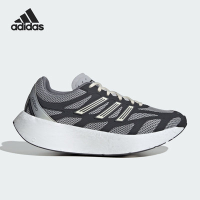 Adidas/阿迪达斯正品秋冬新款男士厚底时尚缓震跑步鞋JQ7391