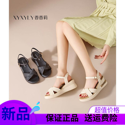 香香莉女鞋30126季新款厚底一字扣松糕凉鞋女坡跟沙滩凉鞋2025夏