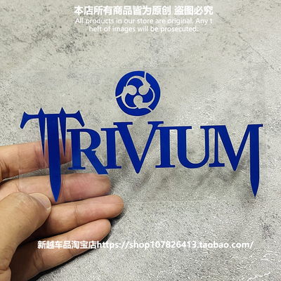 Trivium美国金属摇滚车贴后备箱