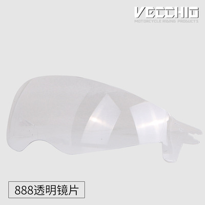 Vecchio头盔F02内镜片888围脖