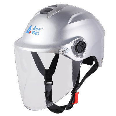 爱得乐3C认证新国标防晒防紫外线