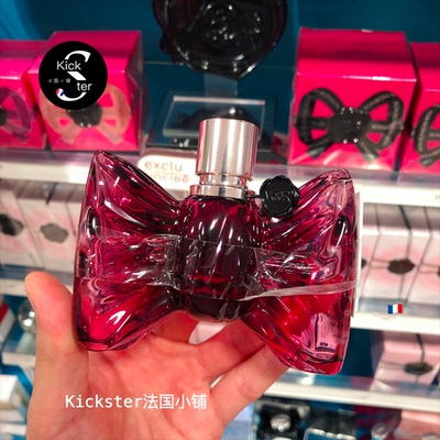 法国专柜 VIKTOR ROLF/维特罗夫BONBON糖果蝴蝶结女士香水 EDP