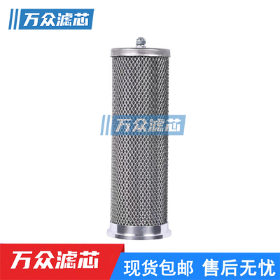 吸附干燥机高效扩散器01003979