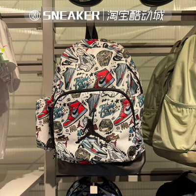 NIKE耐克大容量双肩背包学生书包