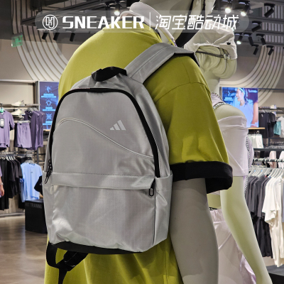 阿迪达斯女包双肩背包学生书包