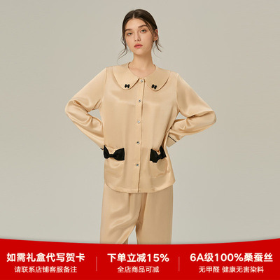 珊目尔春季新款100%桑蚕丝睡衣女