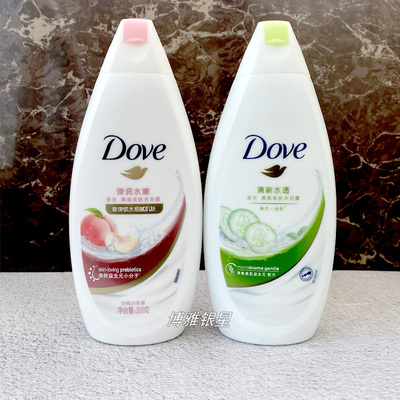多芬沐浴露300g清爽美肤弹润水嫩