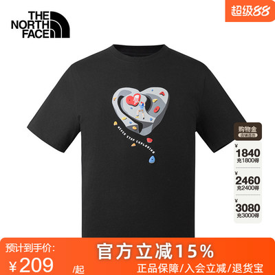 TheNorthFace北面26春夏男女新款印花宽松休闲短袖运动T恤8GW1