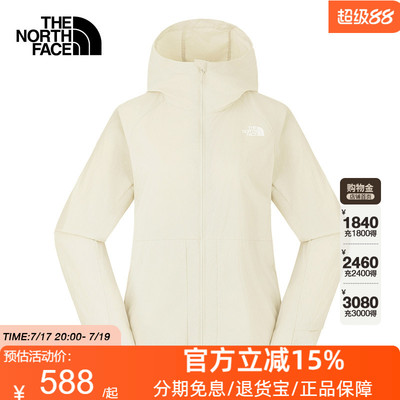 北面女Streamlet轻薄防泼水防晒衣户外春夏新款TheNorthFace|8BWD