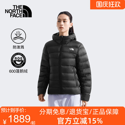 TheNorthFace北面女Apricity羽绒服PERTEX轻量鹅绒保暖防风|8DX5