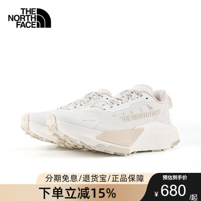 北面Altamesa500 V2越野跑鞋女户外抓地新款TheNorthFace|8DB3