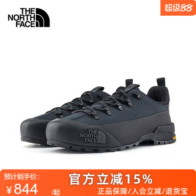 TheNorthFace北面男女款26春夏GLENCLYFFE户外机能休闲徒步鞋8DAP
